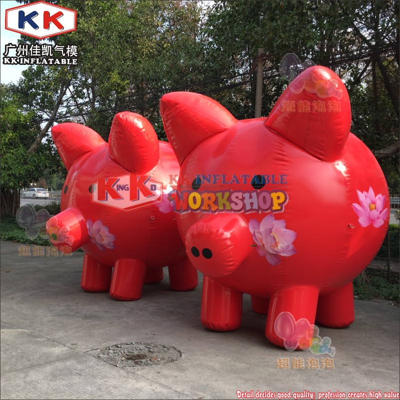 Inflatable Pig Model for Advertising | Wholesale by KK Inflatable