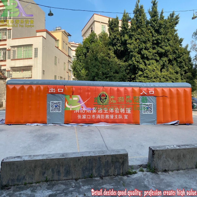 Bulk Inflatable Marquee - Highest Quality, Export Global