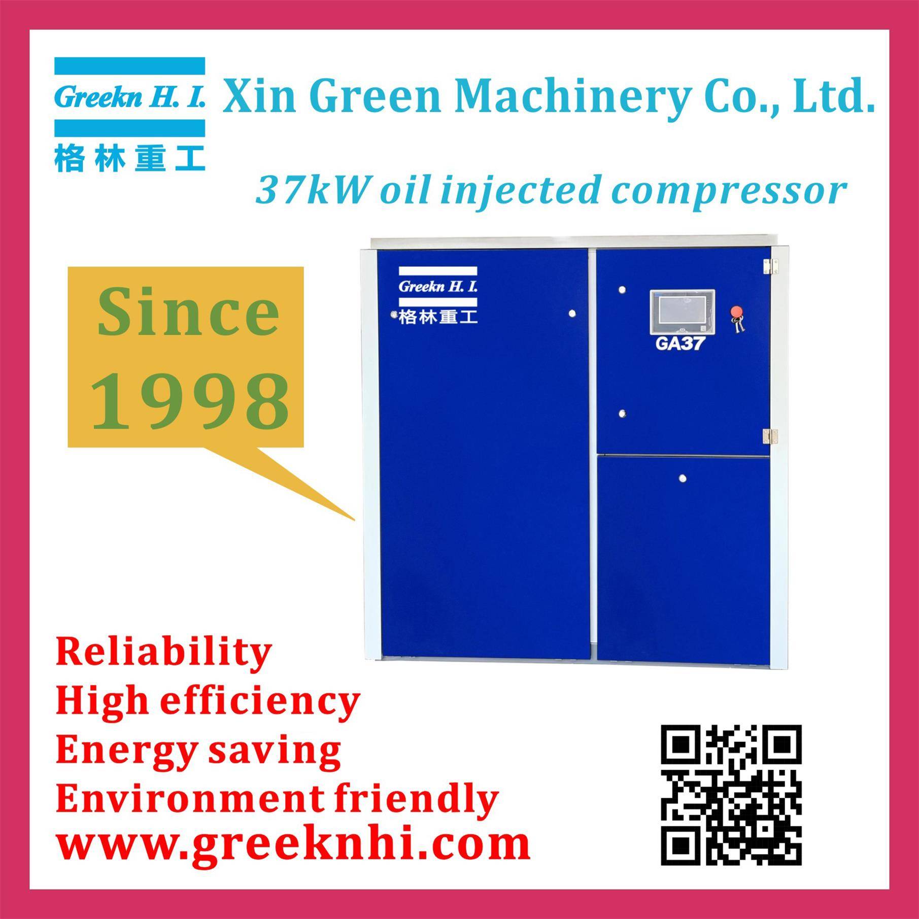 Performance Benchmark: Comparing the Best Screw Compressors | Greeknhi ...