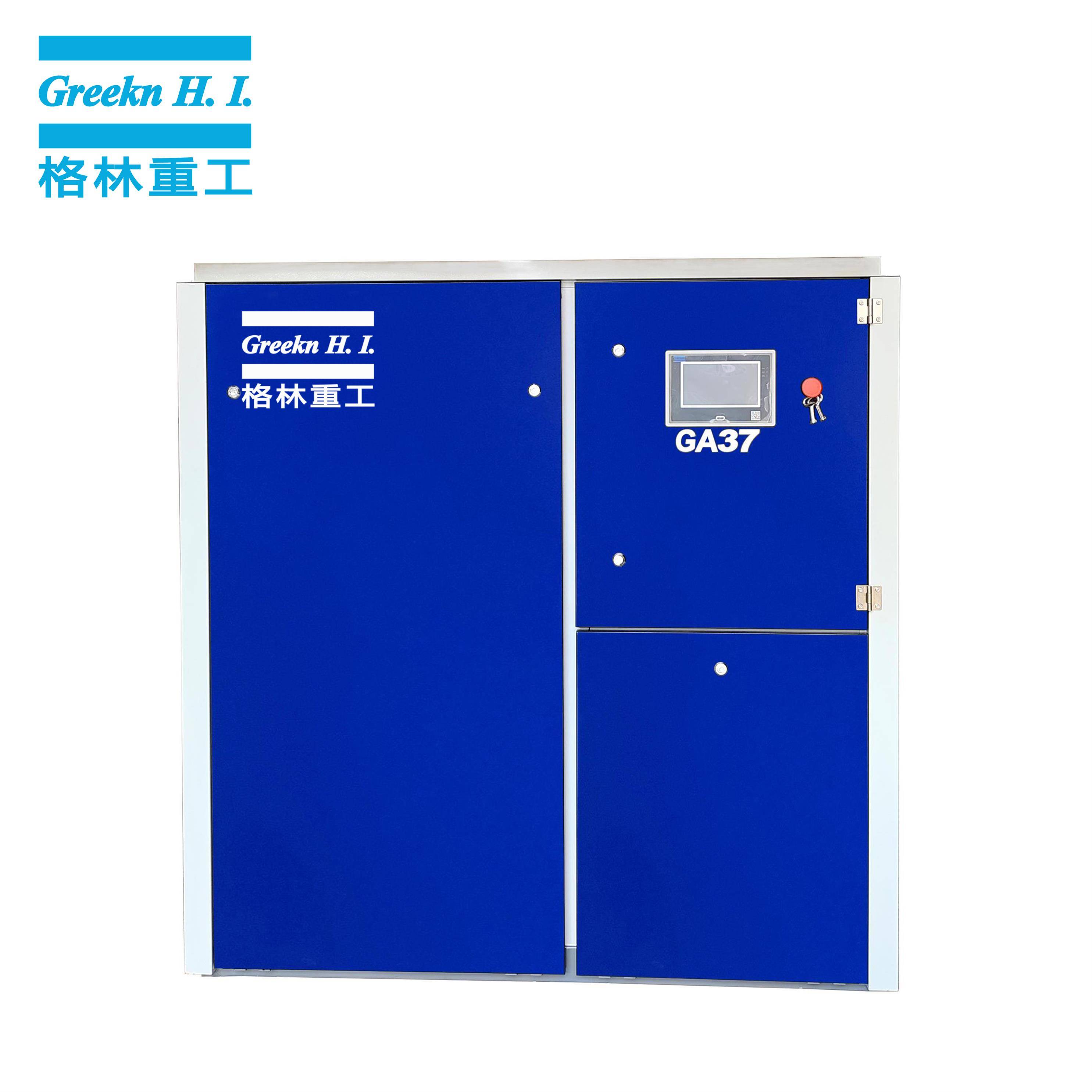GA37 37kW Screw Compressor CE GCCA - - Greeknhi Screw Air Compressor ...