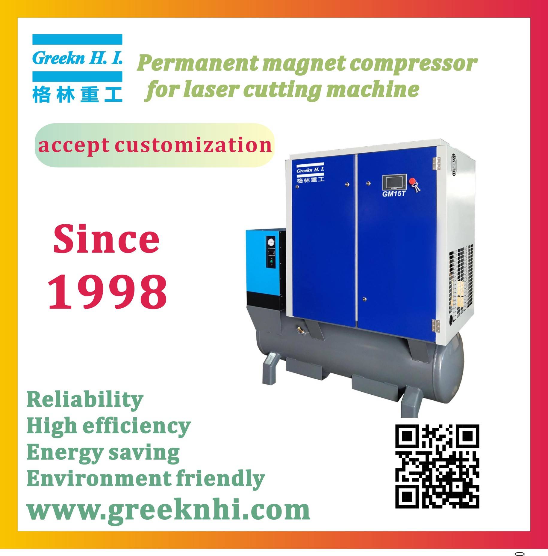 Gm15t All in One Pm Motor Screw Air Compressor for Laser Cutting Machine...