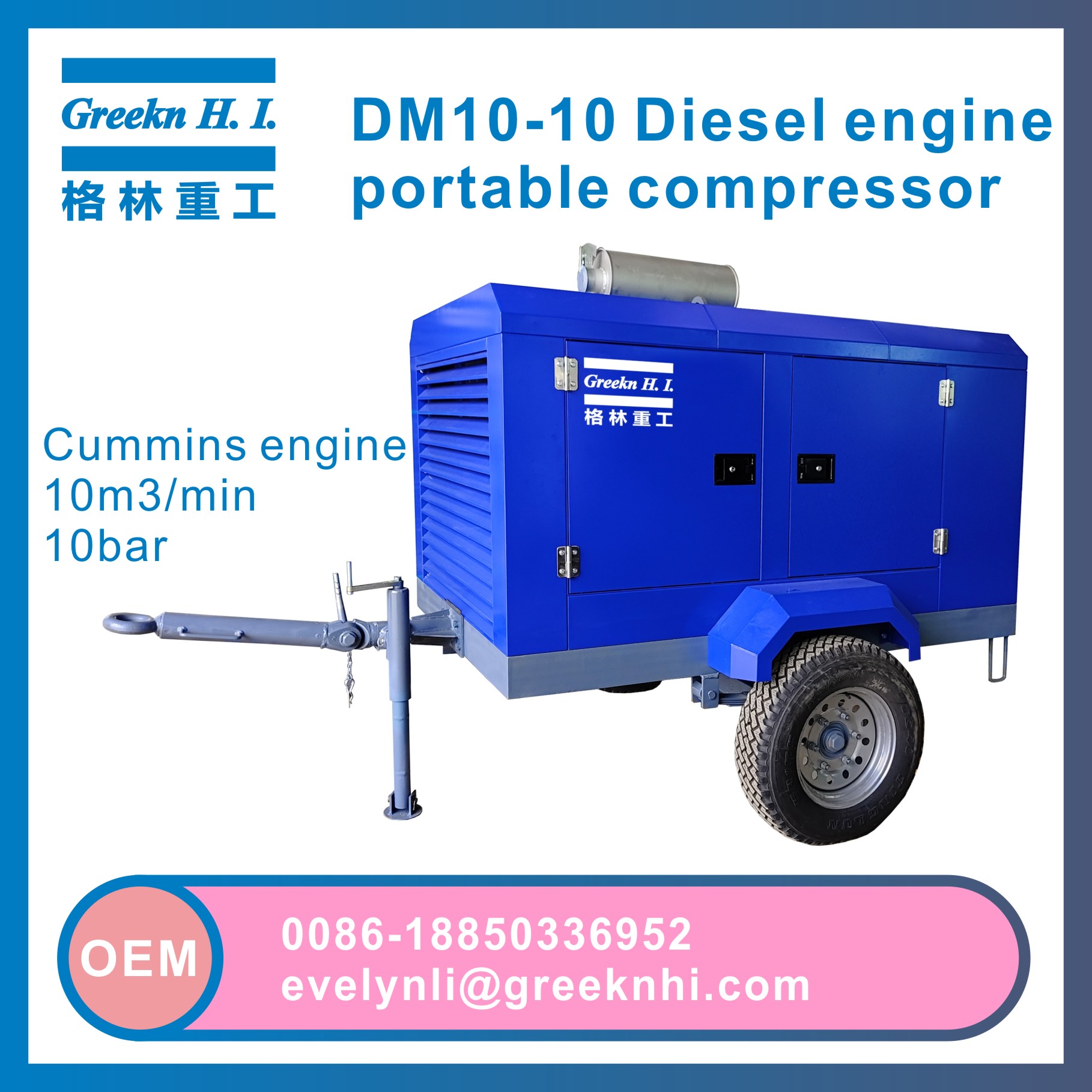 Compresor portátil Dm10-10 10m3/min 10bar del motor diesel de Greeknhi ...