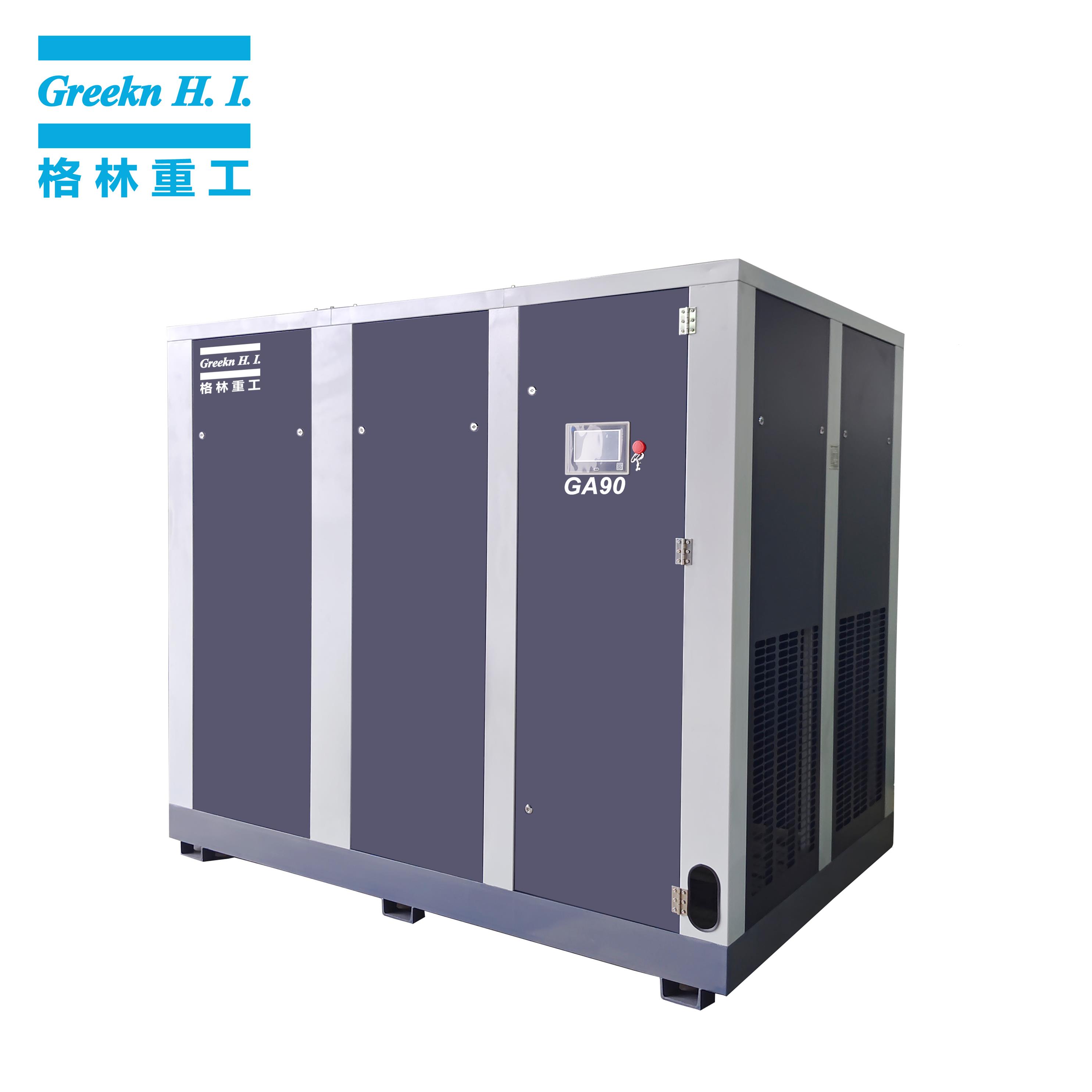 Understanding the Differences Between Top Rotary Screw Compressor ...