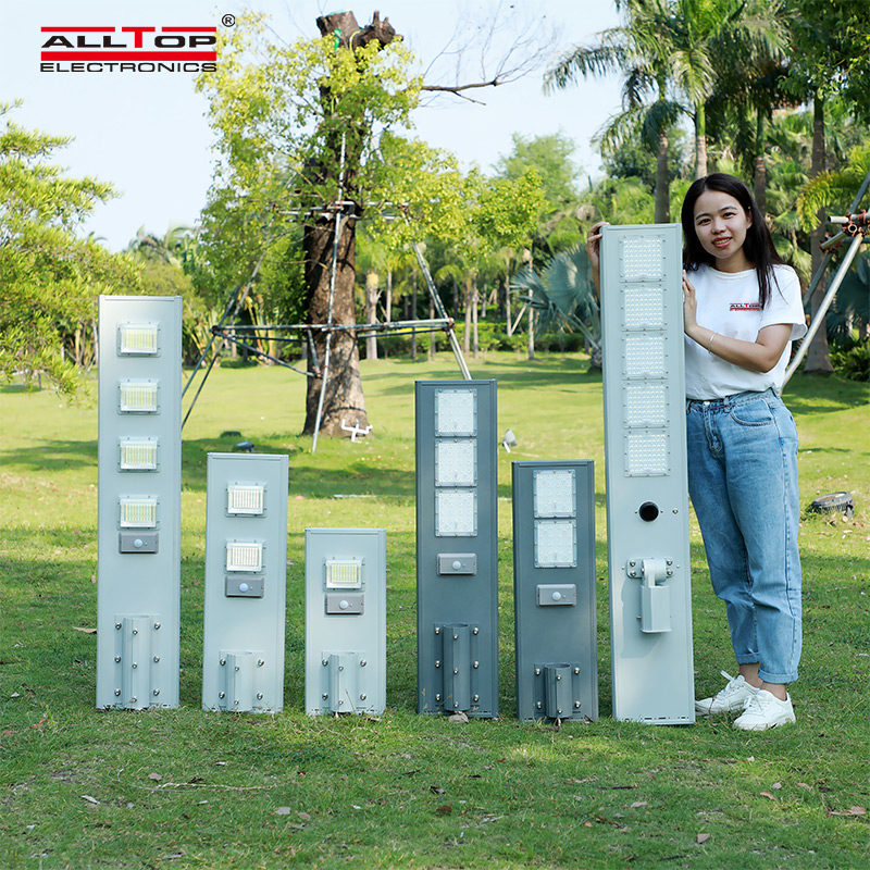 Integrated Street Light, Integrated Led Solar Street Light | Alltop