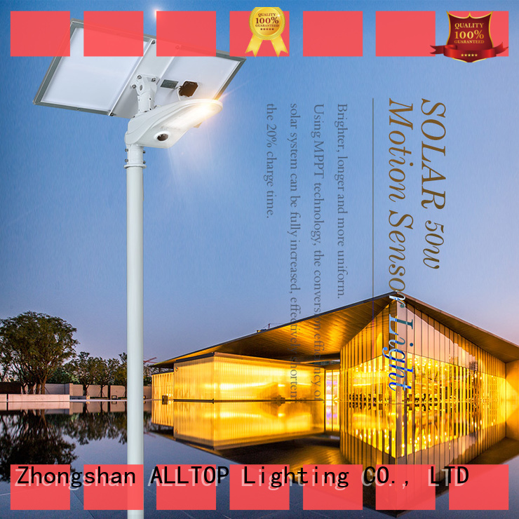 Solar Road Lamp ,best Solar Street Lights | ALLTOP