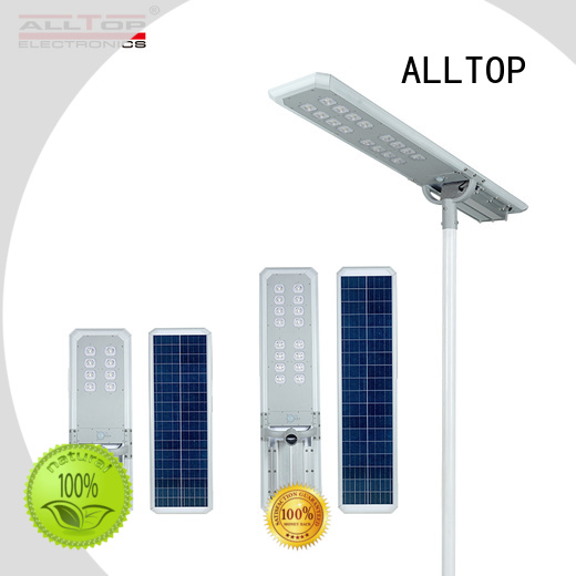 Solar Powered Street Lights | ALL IN ONE SOLAR STREET LIGHT | ALLTOP