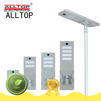 Energy-saving Integrated Street Light Long Lifespan for Road | ALLTOP