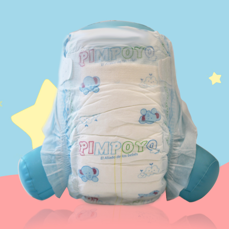 Inner Sides Exclude the Flow of the Diaper