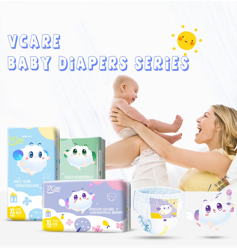 How Does Vcare Stand Out Among Many Brands | V-Care