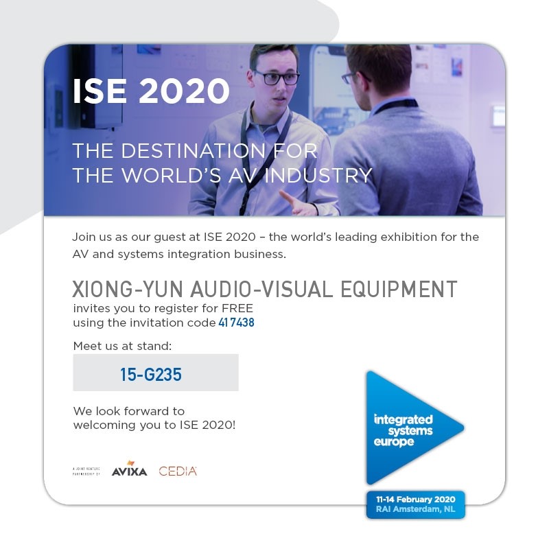 Our Company Will Attend Ise in 2020