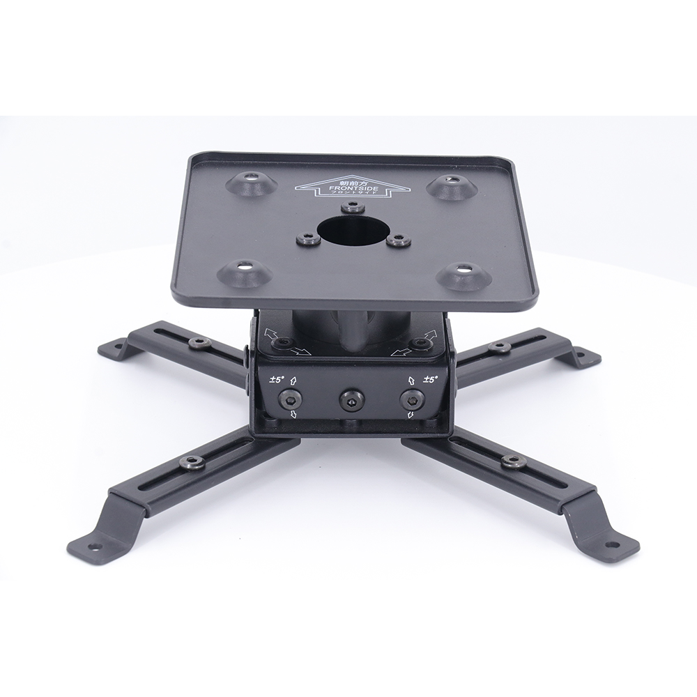 Wall Mounted and Ceiling Mounted Projector Bracket Dj2 Series | Xy Screens