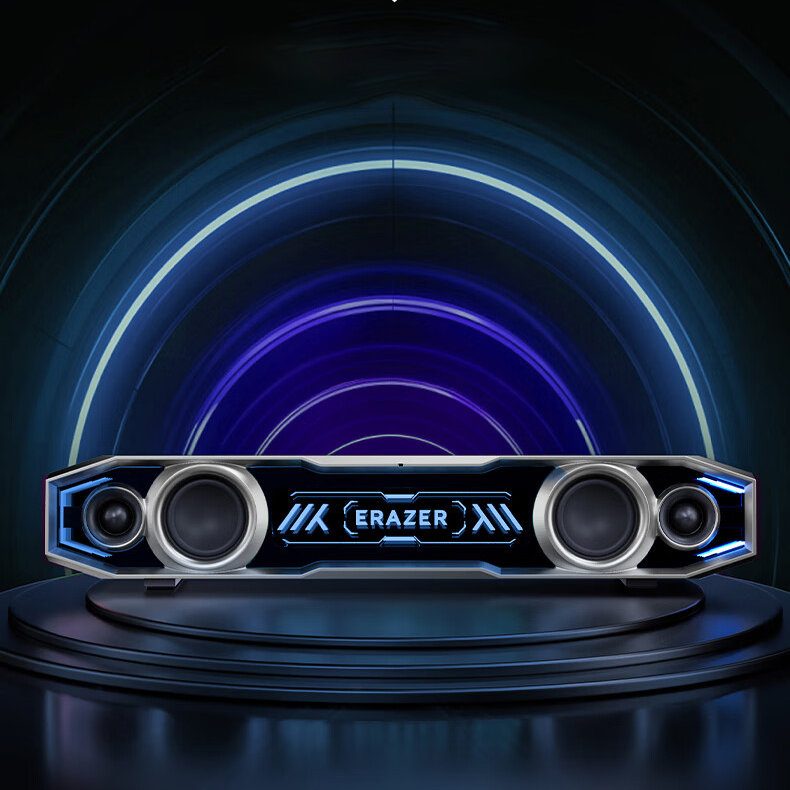 Abyss Light Sound Bar Bluetooth Speaker Wireless Desk Speakers | Mandaer