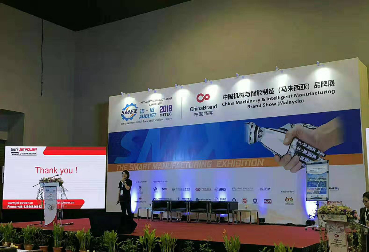 What Are Main Products to Jet Power? - Jet Power