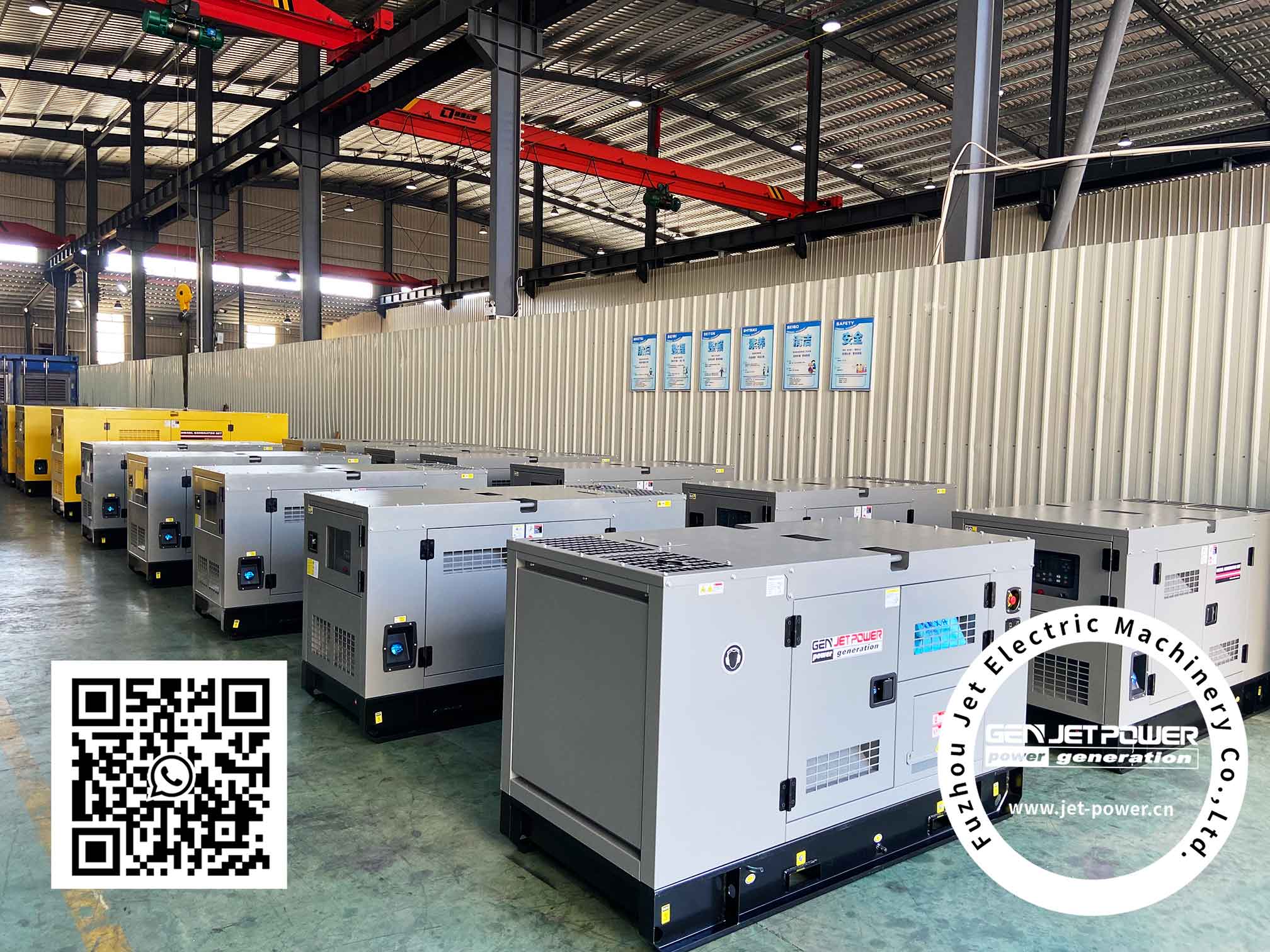 Email: Info@jet-power.cn WEB: Www.jet-power.cn #Generator #Alternator # ...