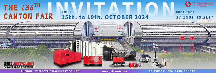 Top Diesel Engine Brands Showcased at JET POWER 136th Canton Fair