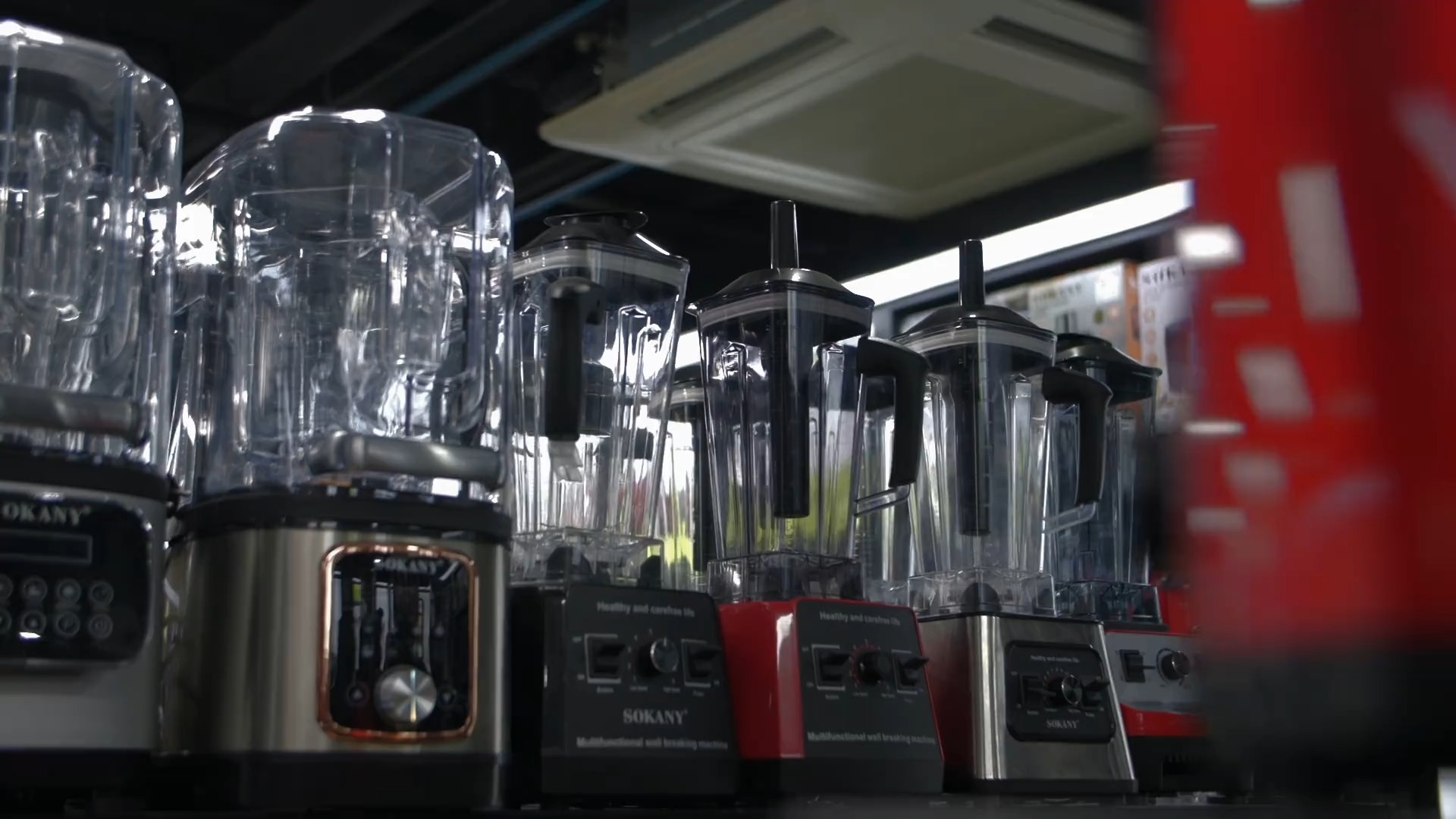 About SOKANY Small Appliance Brand