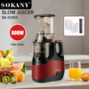 SOKANY Powerful Whole Slow Juicer Extractor SK-01005 Price