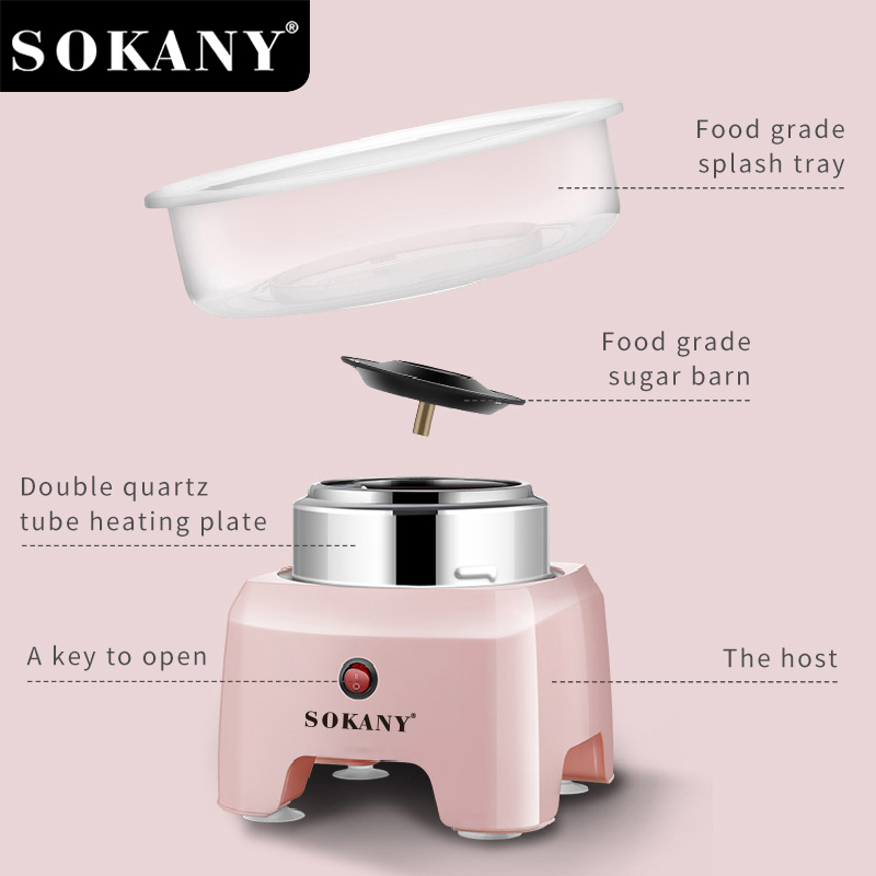 SOKANY SK-520 Cotton Candy Maker One Click on Splash-Proof Design | SOKANY