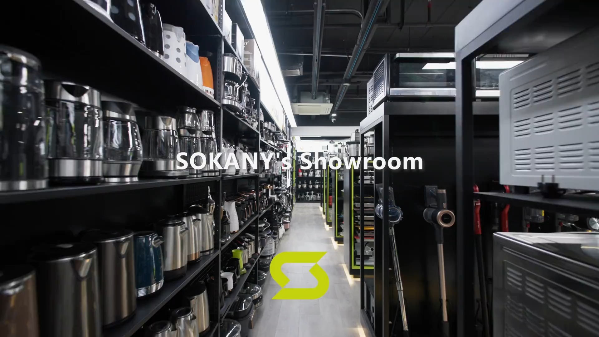 SOKANY - Resource
