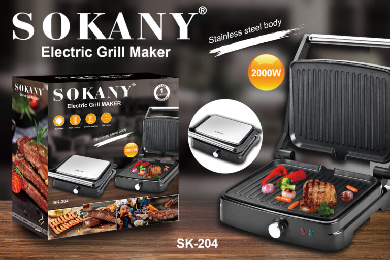 SOKANY SK-204 Electric Grill | 2000W Power | Non-Stick Coated Plates