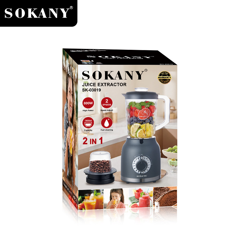 What Is Best Small Appliances? | SOKANY