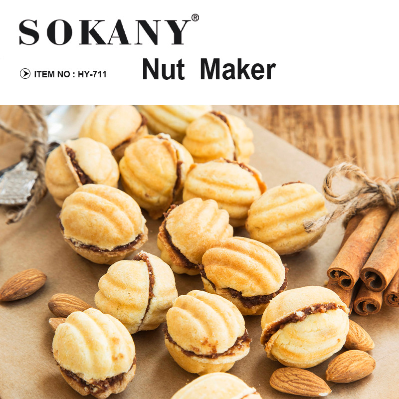 Nut Maker: Things You May Want to Know | SOKANY