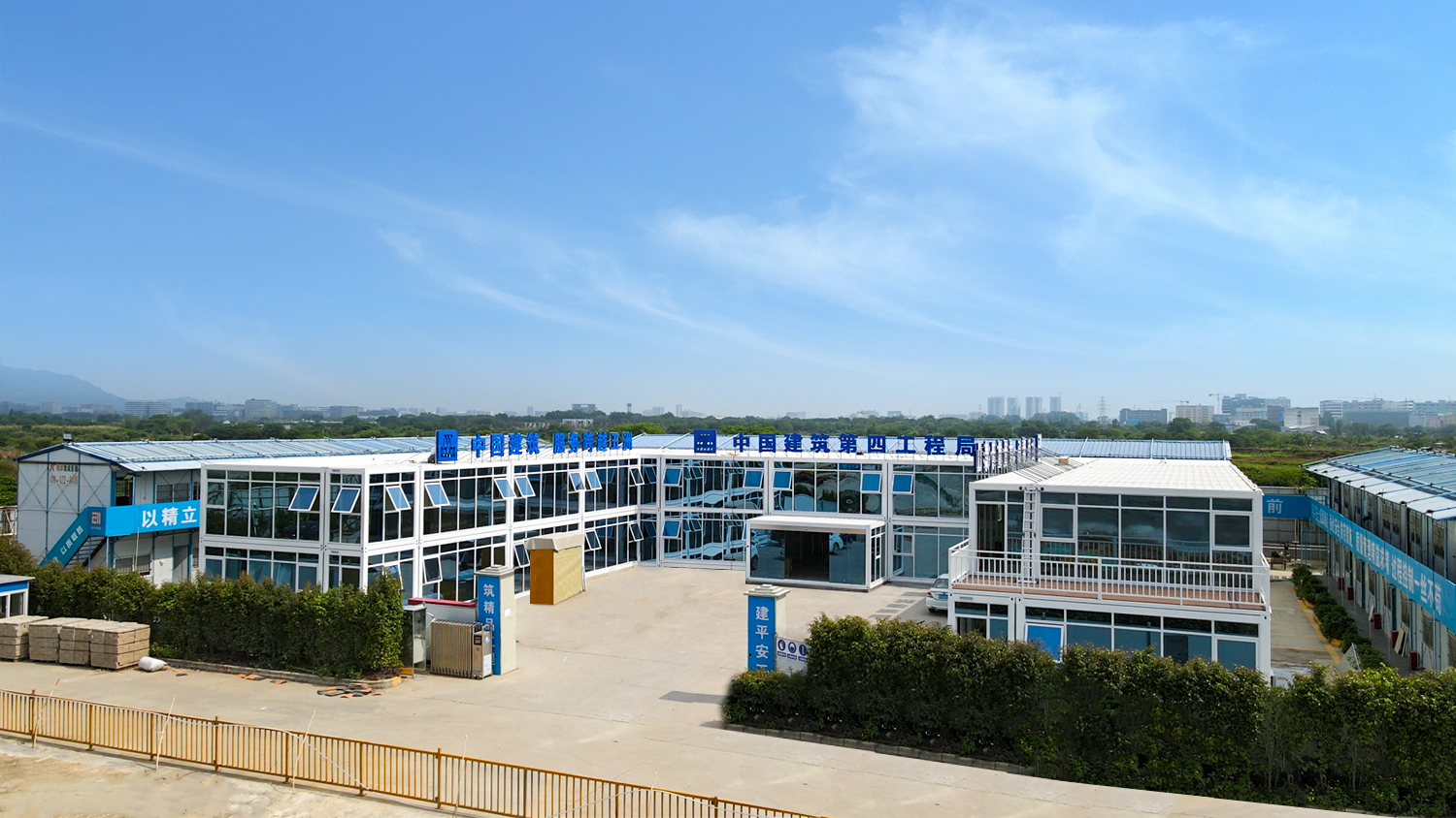 Custom Container House Manufacturer & Supplier | CBOX Container House