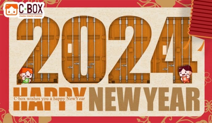 CBOX Wish You All Happy New Year in 2024!!!
