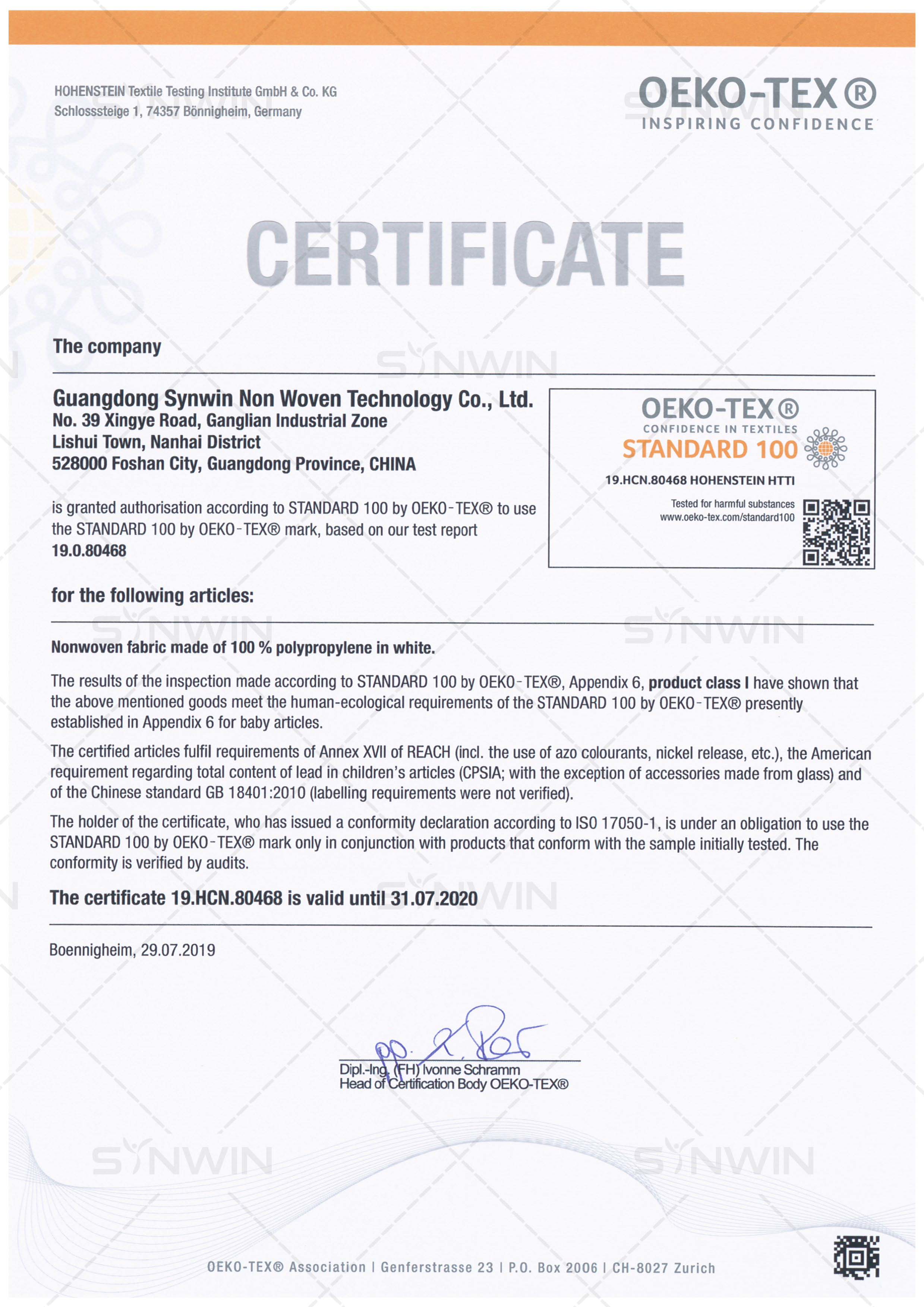 Oeko-tex 100 Certificate - Synwin Non Woven Tech | Synwin