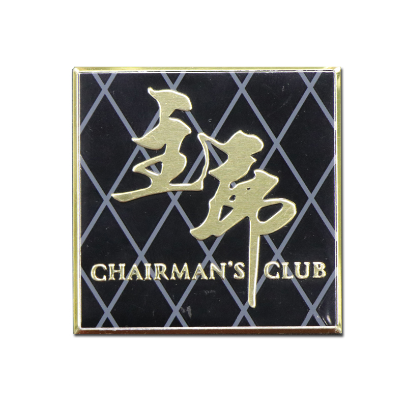 Custom Printing Stamping Nameplate | YongFu