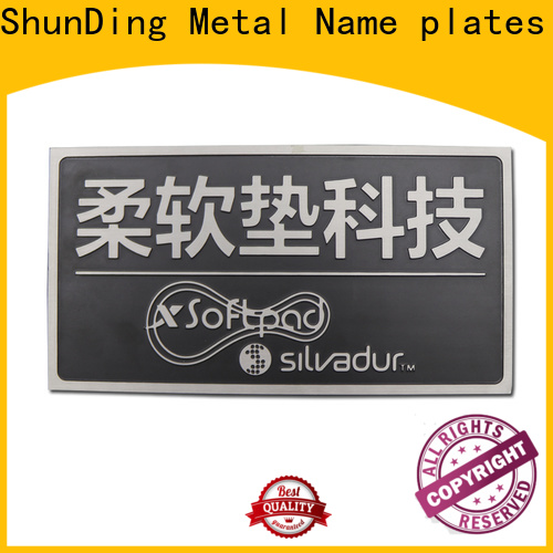 Useful Metal Labels Producer for Company | ShunDing
