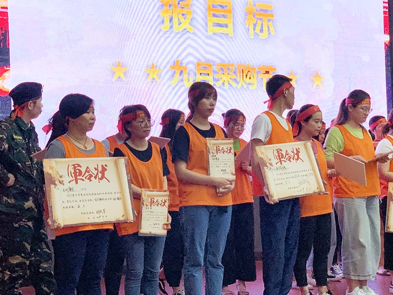 Join Alibaba Super September