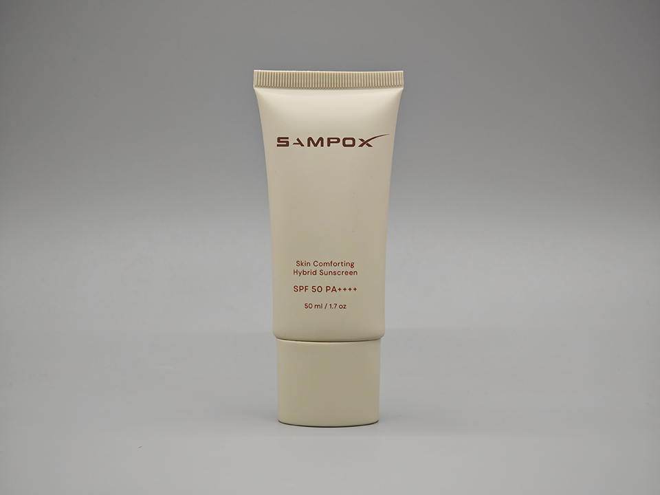 PE Flat Sunscreen Tube Matte Brown Twist Cap Travel SPF Packaging | SampoX