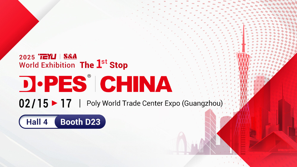 TEYU S&A 亮相 2025 迪培思中国国际广告标识博览会——开启全球巡展之旅！| TEYU S&冷却器