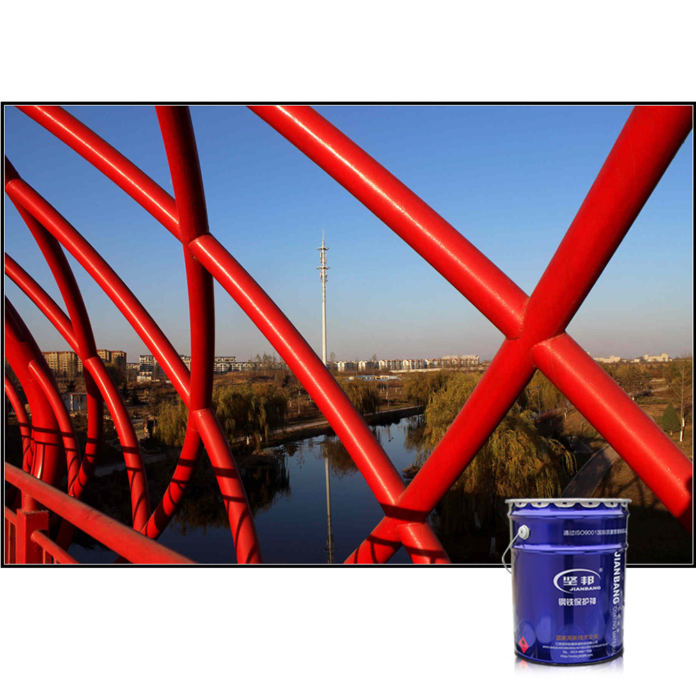 Fast Drying Alkyd Iron Red Anti-rust Paint for Metal Protection | Jianbang