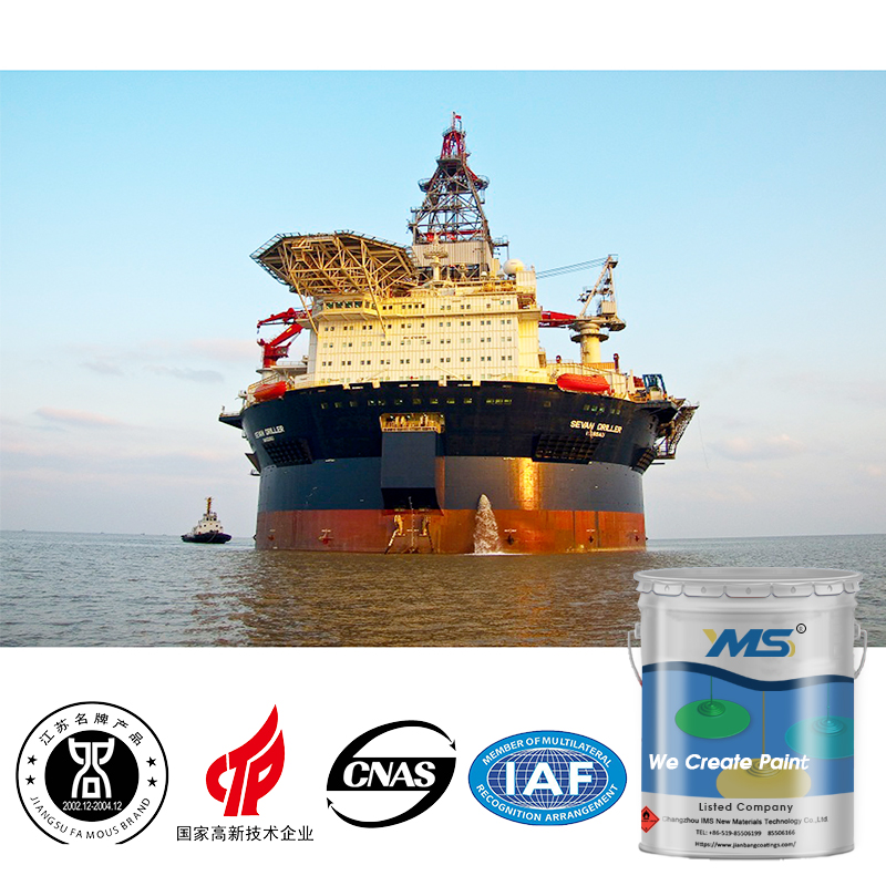 What Kind of Packing Is Provided for Waterproof Textured Paint? | YMS Paint