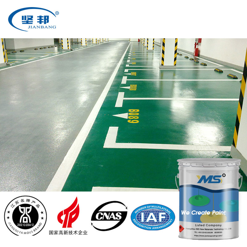 How Long Is the Warranty Period of Waterproof Textured Paint? | YMS Paint