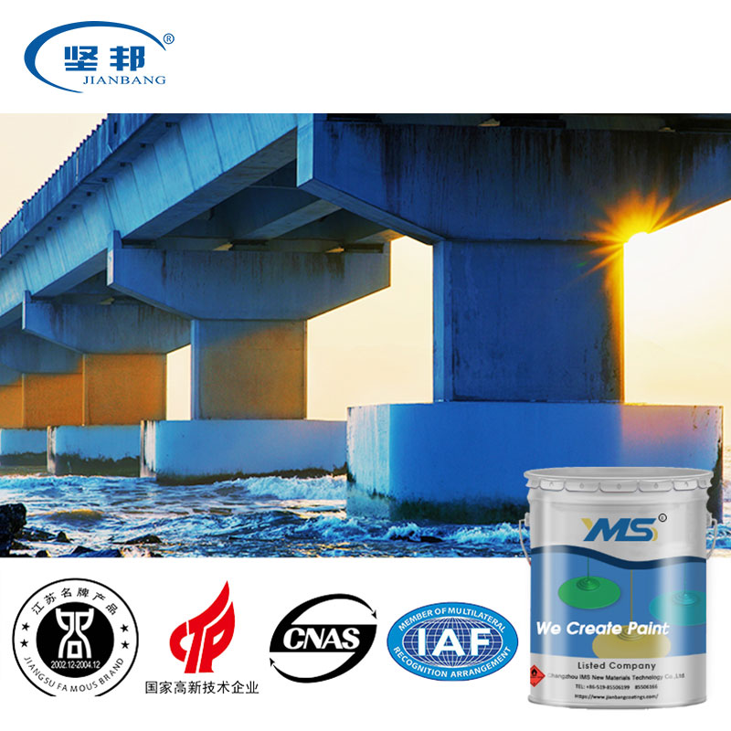 What Properties Are Needed in Industrial Paint Raw Materials? | YMS Paint