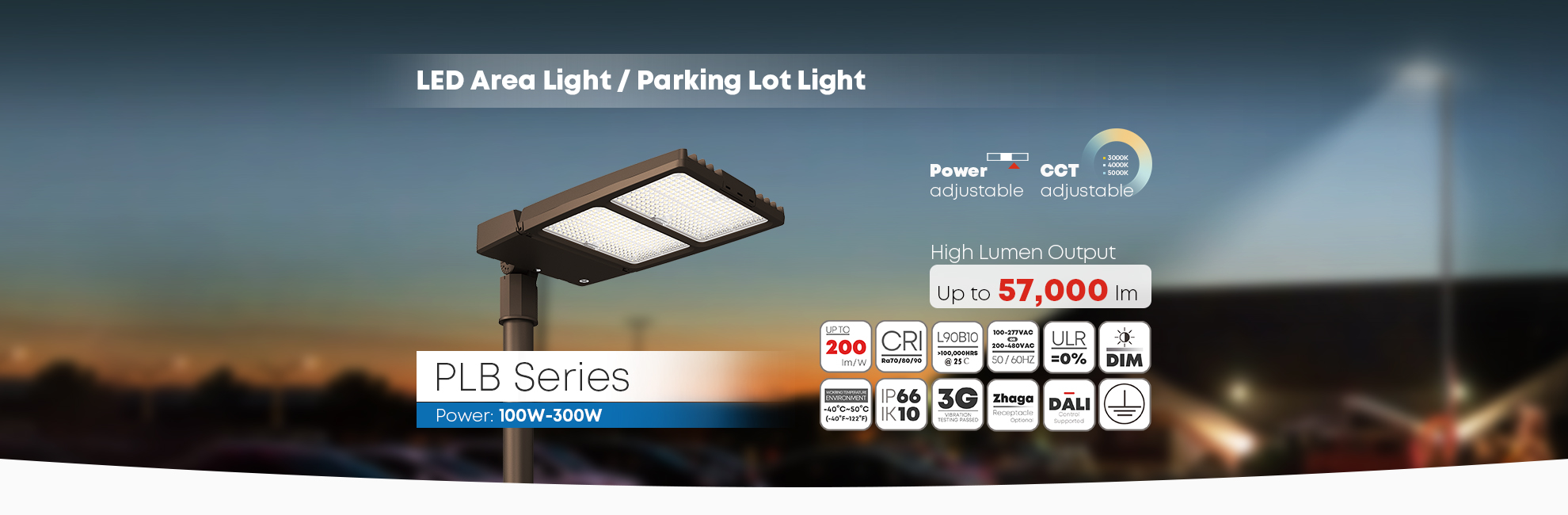 LED Street Light Supplier, Outdoor Flood Lighting Manufacturer | AOK