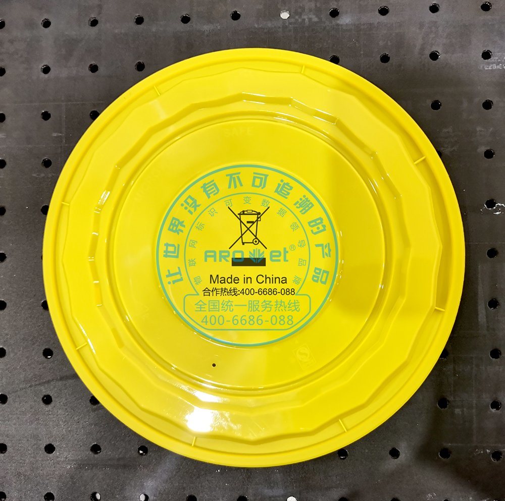 Food Cap Sorting and Digital Printing Machine-Arojet