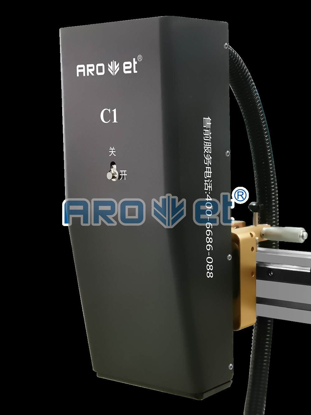 Ink Jet Pirnter Printing Codes on the White Processed Box-Arojet