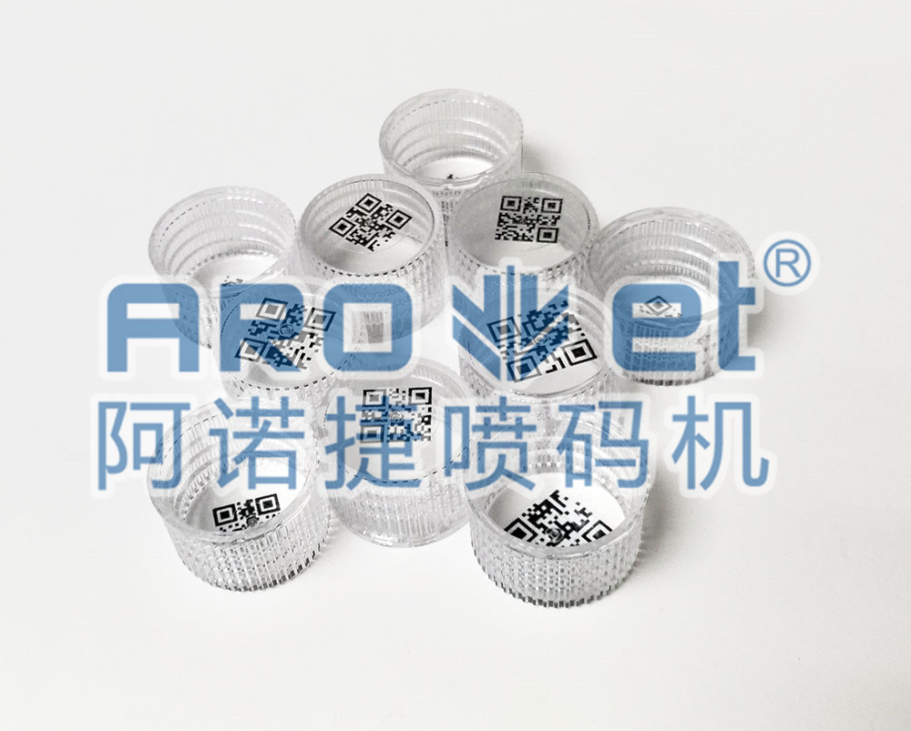 Screw Cap Traceable 2D Code Coder-Arojet