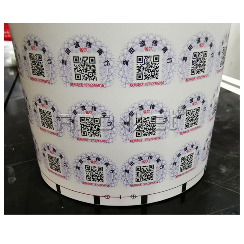 The Film QR Code Printer Has a Strong Technical Advantage for Content ...