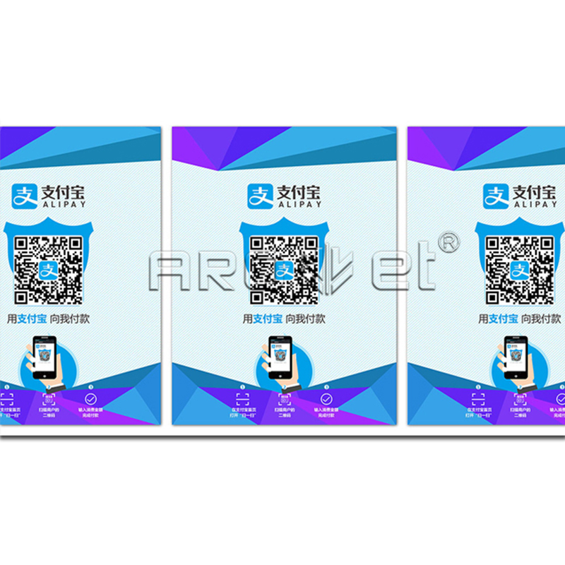 Is AROJETinkjet Qr Code Uv Printer Priced the Lowest? | Arojet