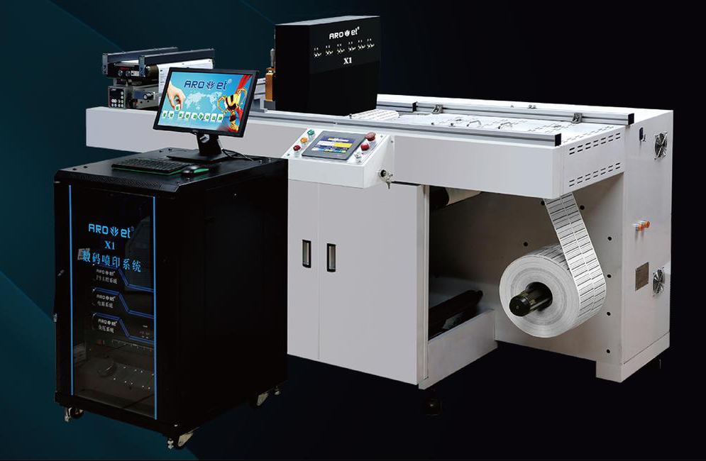 Variable Inkjet Coding Application in Pharmaceutical | AROJET