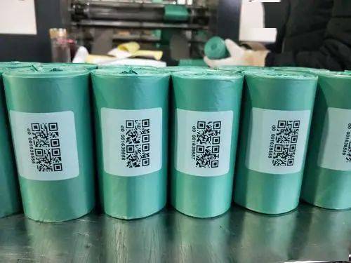 Garbage Bag Trace QR Code Is Useful for Garbage Classification | AROJET