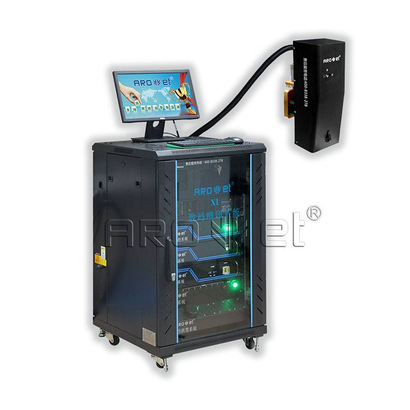 Cost-effective Variable UV Inkjet Data Printer Machine – X1 | Arojet