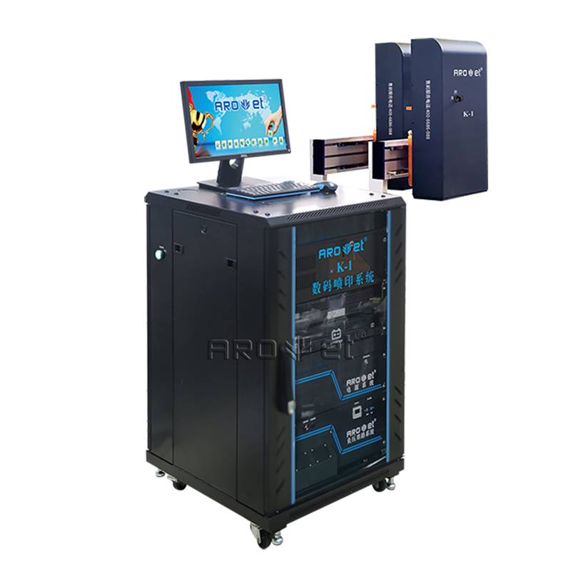 Best Variable Data Industrial Uv Digital Inkjet Printing Machine | Arojet