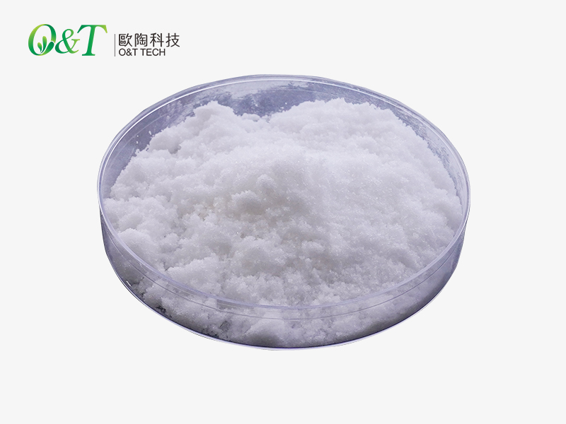 The Power of Natrium Metasilicate: Understanding Its Uses and Benefits ...