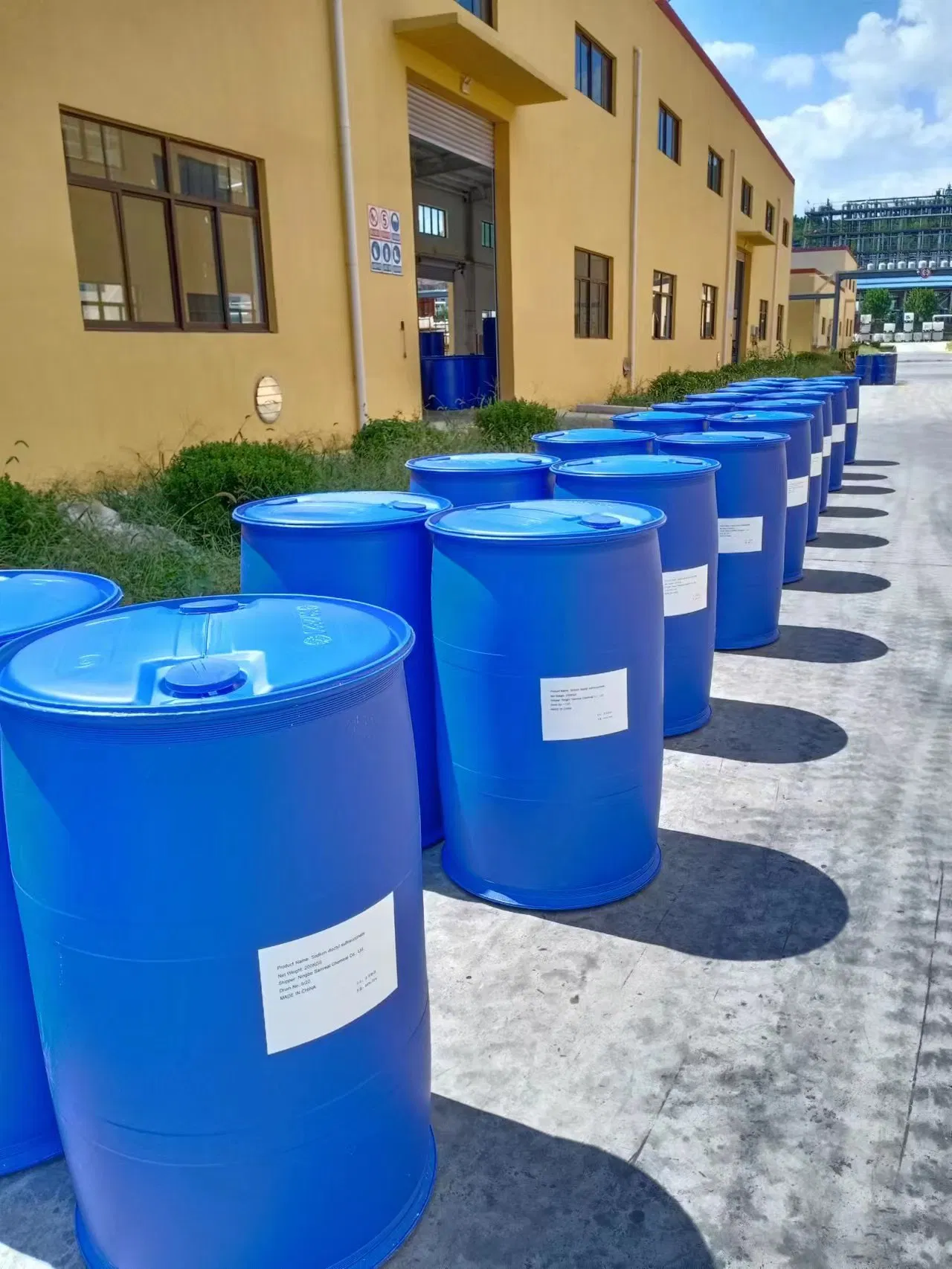 Apa kuwi Dioktil Natrium Sulfosuksinat? | Samreal Chemical